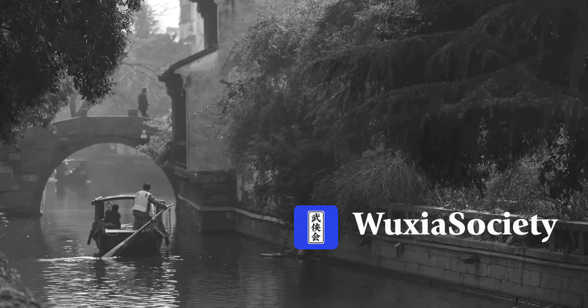 What’s the difference between wuxia, xianxia, and xuanhuan? | WuxiaSociety