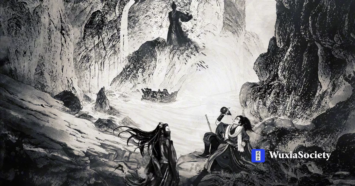 Laughing in the Wind | 笑傲江湖 – Jin Yong | WuxiaSociety