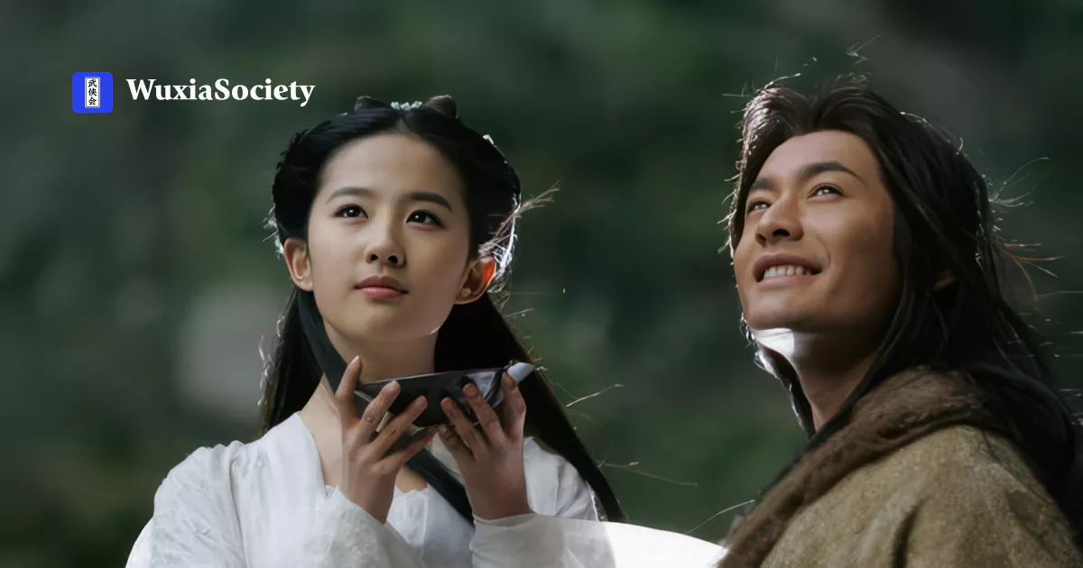 The Return of the Condor Heroes – Jin Yong | 神雕侠侣 | 神鵰俠侶 | WuxiaSociety